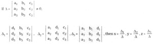TS Inter 1st Year Maths 1A Matrices Formulas - TS Board Solutions