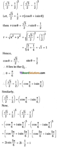 TS Inter Second Year Maths 2A De Moivre’s Theorem Important Questions Very Short Answer Type ...