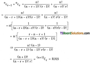 TS Inter Second Year Maths 2A Permutations and Combinations Important Questions Short Answer ...