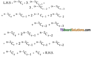 TS Inter Second Year Maths 2A Permutations and Combinations Important ...