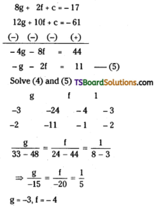 TS Inter Second Year Maths 2B Circles Important Questions Long Answer ...