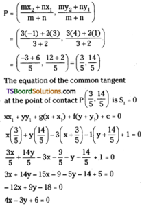 TS Inter Second Year Maths 2B Circles Important Questions Long Answer ...