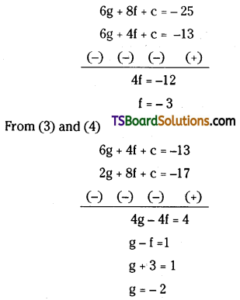 TS Inter Second Year Maths 2B Circles Important Questions Long Answer ...