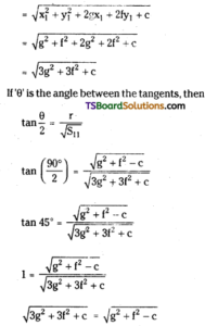 TS Inter Second Year Maths 2B Circles Important Questions Long Answer ...