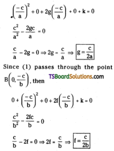 TS Inter Second Year Maths 2B Circles Important Questions Long Answer ...
