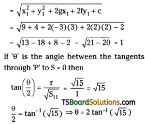 TS Inter Second Year Maths 2B Circles Important Questions Short Answer ...