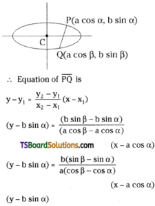 TS Inter Second Year Maths 2B Ellipse Important Questions - TS Board ...