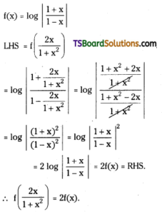 TS Inter 1st Year Maths 1A Functions Important Questions Long Answer ...