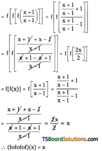 TS Inter 1st Year Maths 1A Functions Important Questions Long Answer ...