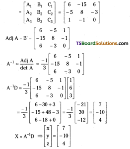 TS Inter 1st Year Maths 1A Matrices Important Questions Long Answer ...