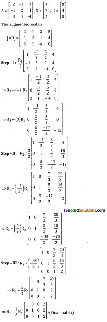 TS Inter 1st Year Maths 1A Matrices Important Questions Long Answer ...