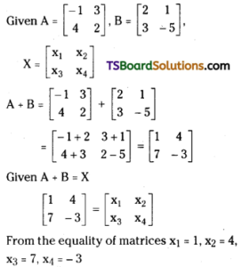TS Inter 1st Year Maths 1A Matrices Important Questions Long Answer ...