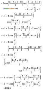 TS Inter 1st Year Maths 1A Ratios up to Transformations Important ...