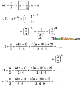 TS Inter Second Year Maths 2A Binomial Theorem Important Questions Long ...