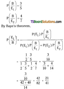 TS Inter Second Year Maths 2A Probability Important Questions Long ...