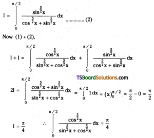 TS Inter Second Year Maths 2B Definite Integrals Important Questions Very Short Answer Type - TS ...