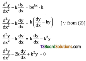 TS Inter Second Year Maths 2B Differential Equations Important ...