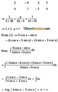 TS Inter Second Year Maths 2B Integration Important Questions Long ...