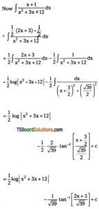 TS Inter Second Year Maths 2B Integration Important Questions Long ...