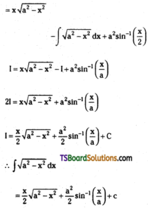 TS Inter Second Year Maths 2B Integration Important Questions Long ...