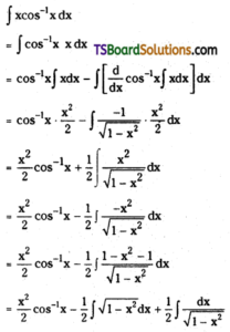 TS Inter Second Year Maths 2B Integration Important Questions Long ...