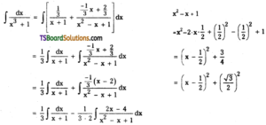 TS Inter Second Year Maths 2B Integration Important Questions Long ...