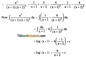 TS Inter Second Year Maths 2B Integration Important Questions Long ...